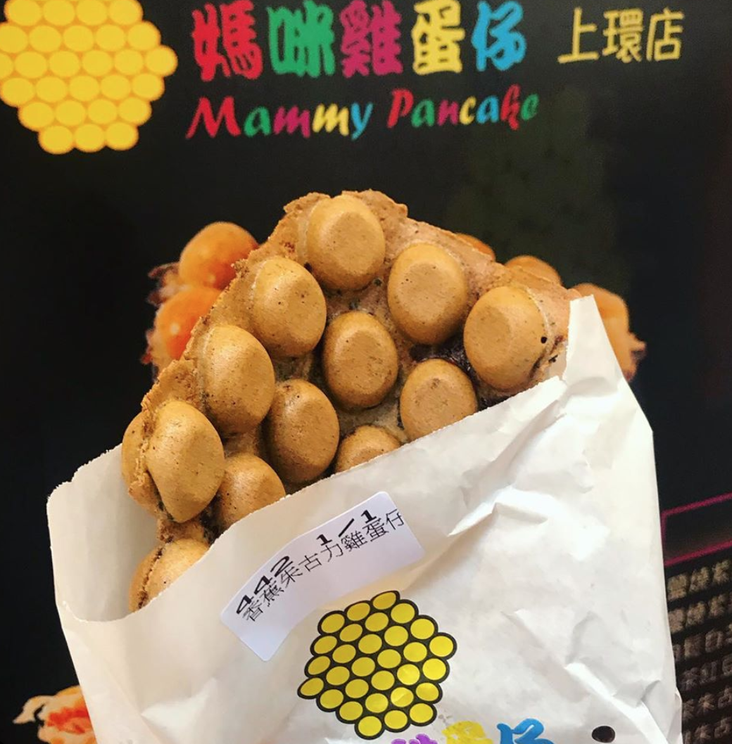 พาไปเก็บ 15 ร้านอาหารฮ่องกง ที่คุณไม่ควรพลาด! - 247Journey